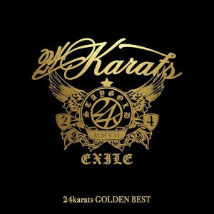 24karats GOLDEN BEST (CD+DVD(スマプラ対応))EXILEエグザイル えぐざいる　発売日 : 2026年5月20日　種別 : CD　JAN : 4988064675869　商品番号 : RZCD-67586【商品紹...
