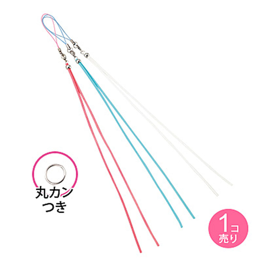 ロングタイプ！たくさん文字を入れたい時はこちらがおすすめ！ストラップは取り外し可能。ロングサイズだからブレスにもなるよ 【サイズ】1個売り/全長約25cm 【素材】合成皮革など 【ご注意】※色・柄・形・パーツは他にもありますが選ぶことはでき...