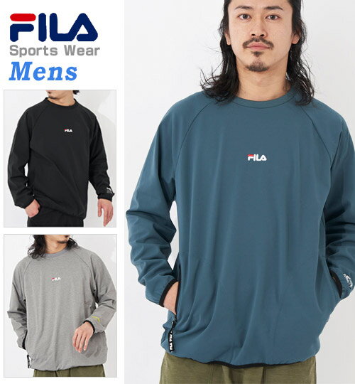 【素 材】 本体　ポリエステル100％ リブ部分　ポリエステル98％　ポリウレタン2％ 【説 明】 ◆吸水速乾 ◆UVカット(紫外線遮蔽率90％以上) ◆ストレッチスウェット 長袖 メンズ 【FILA(フィラ)】無地 トップス スポーツウェ...