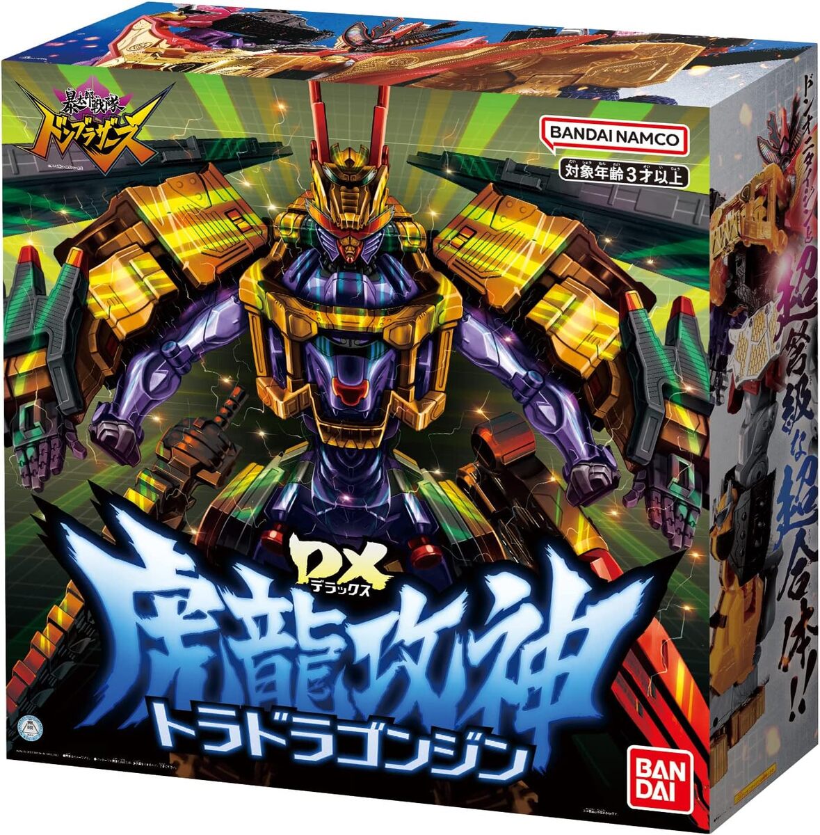 商品情報商品説明『暴太郎戦隊ドンブラザーズ』より、「DX虎龍攻神(トラドラゴンジン)」が登場！ドンロボゴクウにドンロボボルトが乗り込むように合体して、全高約339mmの巨大な虎龍攻神に変身します。両腕、両脚が可動し劇中さながらのアクションポ...