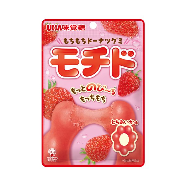 ※他店舗と在庫併用の為、品切れの場合は、ご容赦ください。商品紹介●もちもちドーナツグミ「モチド」がリニューアル！ モチドがさらにのび〜るもちもち食感にバージョンアップしました。 もちもちとした伸びる食感で、まるでもちもちリングドーナツ！？ ...