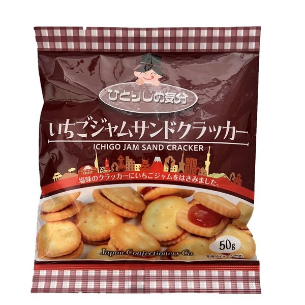 ※他店舗と在庫併用の為、品切れの場合は、ご容赦ください。商品紹介塩味の効いたクラッカーでイチゴジャムを挟んだ商品です。原材料・成分クラッカー（国内製造）（小麦粉、植物油脂、ショートニング、砂糖、ぶどう糖果糖液糖、モルトエキス、食塩、水飴、ぶ...