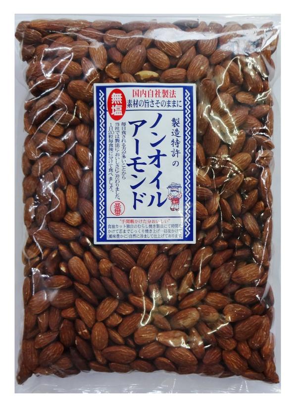 ※他店舗と在庫併用の為、品切れの場合は、ご容赦ください。アーモンドを回転釜にて時間を掛け、じっくりと焼き上げさらに当社独自のむらし焼き製法にて余熱で水分を飛ばしつつ芯までこんがりと焼上げ、一昼夜かけて冷ましました。手間暇をかけることでアーモ...