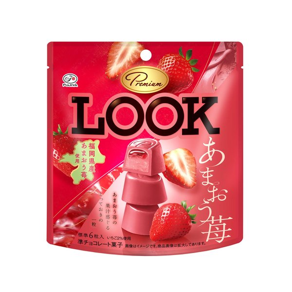 ※他店舗と在庫併用の為、品切れの場合は、ご容赦ください。あまおう苺が堪能できる季節プレミアムルック【特徴】・季節プレミアムルック・あまおう苺が堪能できる※商品仕様はメーカー都合などにより変更になる場合がございます。最新情報は個別にご確認くだ...