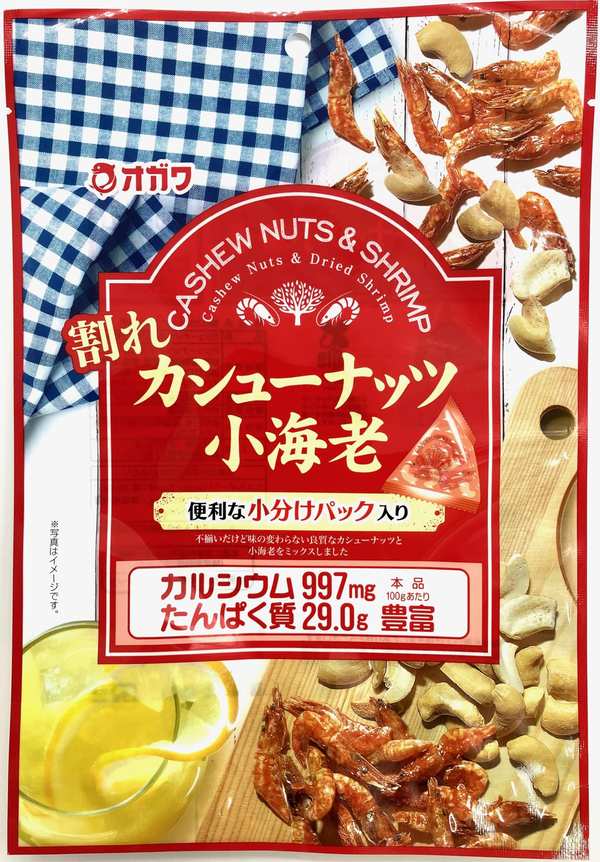 ※他店舗と在庫併用の為、品切れの場合は、ご容赦ください。商品紹介不揃いだけど味の変わらない良質なカシューナッツと小海老をミックスしました。いつでもどこでも、手軽にカルシウムやたんぱく質を摂取できる個包装タイプの商品です。原材料・成分カシュー...