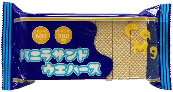 ※他店舗と在庫併用の為、品切れの場合は、ご容赦ください。商品紹介昔からおやつの定番として子供から大人まですべての世代に人気のウエハース。サクッとしたウエハースにバニラクリームをサンドしました。食べやすく飽きのこないバニラ味です。カルシウム、...