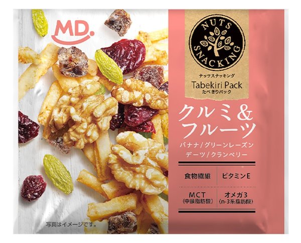 ※他店舗と在庫併用の為、品切れの場合は、ご容赦ください。商品紹介｢ナッツスナッキング｣シリーズのお菓子です。ヘルシーでおいしくスナッキング（間食）を味わえます。持ち運びに便利で食べやすい個包装タイプになっております。摂取できる栄養成分がわか...