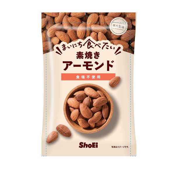 ※他店舗と在庫併用の為、品切れの場合は、ご容赦ください。商品紹介塩や油を一切使用せずに焼き上げたアーモンドです。保管に便利なチャック付きです。原材料・成分アーモンド（アメリカ）【特徴】・アーモンド※商品仕様はメーカー都合などにより変更になる...