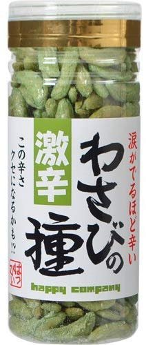 ※他店舗と在庫併用の為、品切れの場合は、ご容赦ください。【特徴】・後ひく辛さがやめられない！・パッケージ内容量が変更になりました・高速道路サービスエリアや道の駅お土産や産で人気のこの商品！！・ドライブのお供に最高！！ 辛さに眠気もすっきり？...