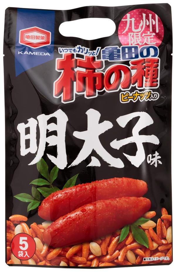 ※他店舗と在庫併用の為、品切れの場合は、ご容赦ください。明太子の味わい深いうま味と、ピリッとした辛さの柿の種です。ピーナッツの絶妙なバランスをお楽しみください。 おやつに、おつまみに、ビールのお供にいろいろな場面で大活躍の5袋詰となっており...