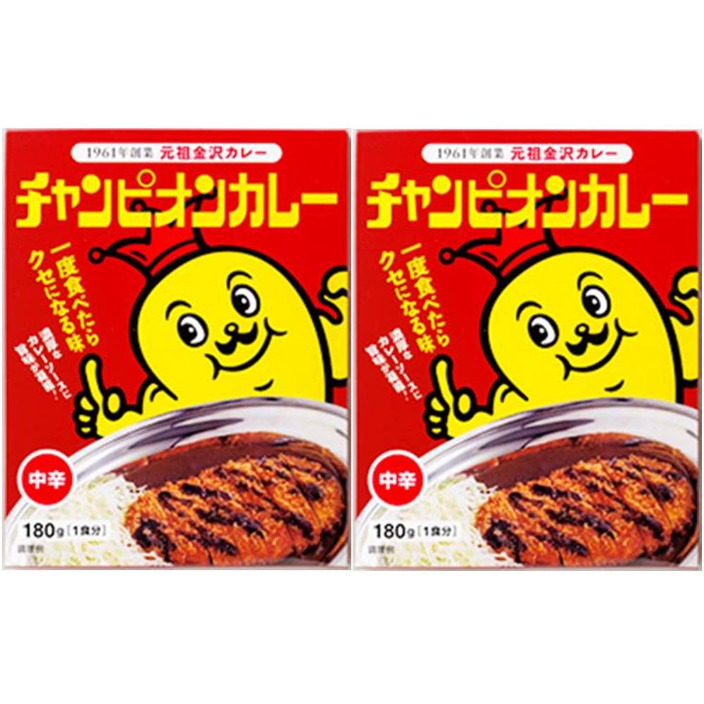 ※他店舗と在庫併用の為、品切れの場合は、ご容赦ください。※他店舗と在庫併用の為、品切れの場合は、ご容赦ください。