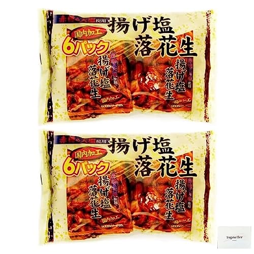 ※他店舗と在庫併用の為、品切れの場合は、ご容赦ください。揚げ塩落花生108g : 【原材料名】落花生(中国産)、植物油、食塩、調味料(アミノ酸)季節または期間により商品の内容物が異なる場合がございます。予めご了承ください。※他店舗と在庫併用...