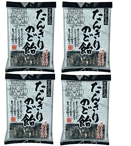 ※他店舗と在庫併用の為、品切れの場合は、ご容赦ください。昔からのどにやさしいといわれている、和漢植物粉末を配合したのど飴 甘草、オオバコ、陳皮、生姜入り 黒糖、はちみつのまろやかな甘さ ほんのりメントール入りで爽快な味わい季節または期間によ...