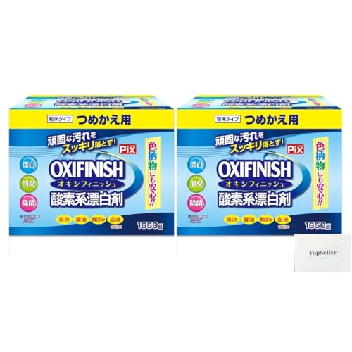 ※他店舗と在庫併用の為、品切れの場合は、ご容赦ください。【品名】 衣類・布製品・台所まわり・水まわり・食器・タイル・家具用漂白剤【成分】 過炭酸ナトリウム(酸素系)、界面活性剤(ポリオキシエチレンアルキルエーテル)、アルカリ剤(炭酸塩)、水...