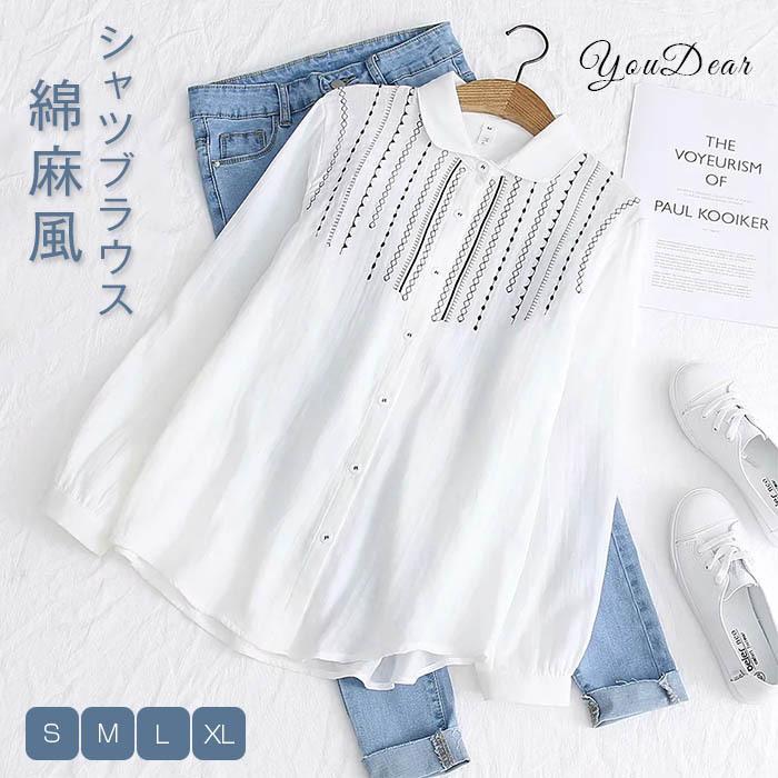 商品名 シャツブラウス素材 綿カラー ホワイト（写真参照）※モニターの発色の具合により実際の商品と色が異なる場合がございます。サイズ(cm) S： 着丈60 バスト92 肩幅37　袖丈57M： 着丈61 バスト96 肩幅38　袖丈58L： ...