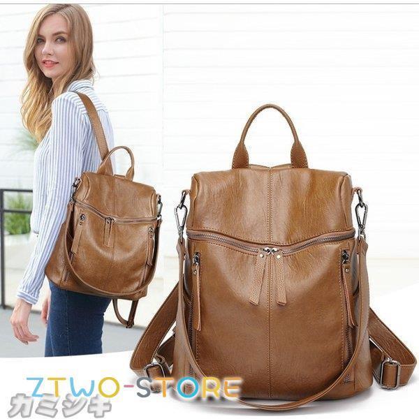 【商品詳細】◆【素材】表側：羊革◆ 内装：ポリエステル◆カラー：ブラック、ブラウン◆サイズ：ヨコ29cm／タテ30cm／マチ13cm※PC環境や撮影状況などの違いにより実際のお色とは若干異なる場合がございます。※素材の性質上耐久性には限界が...