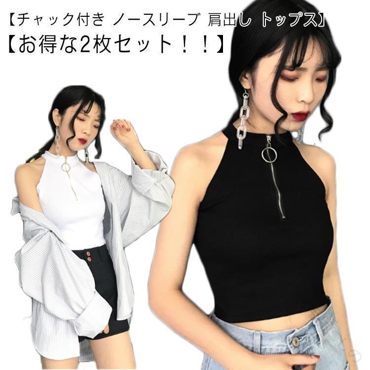 S お勧め体重37.5-45kgM お勧め体重45-50kgL お勧め体重50-55kgXL お勧め体重55-60kg2XL お勧め体重60-70kg指定された配送時間は承っておりません。【日用品にしの】