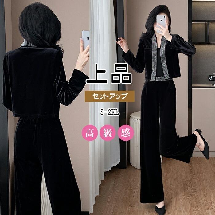 指定された配送時間は承っておりません。【日用品にしの】