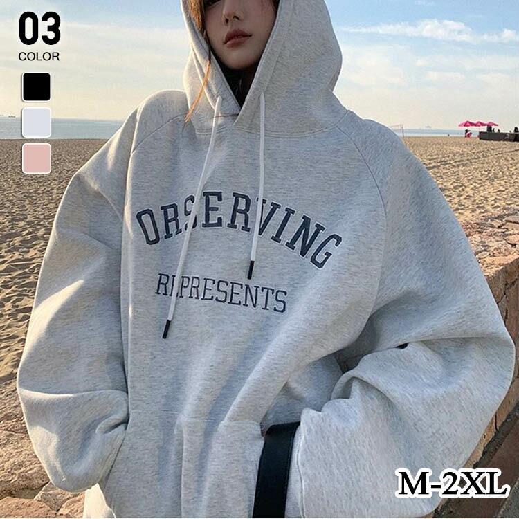 ■商品名パーカー レディース トップス 長袖 プルオーバー 秋冬 冬服 フード付き トップス チュニック ロング カジュアル ゆったり 可愛い お洒落 かわいい きれいめ 大人カジュアル オトナ 女性 20代 30代 40代 50代 60代...