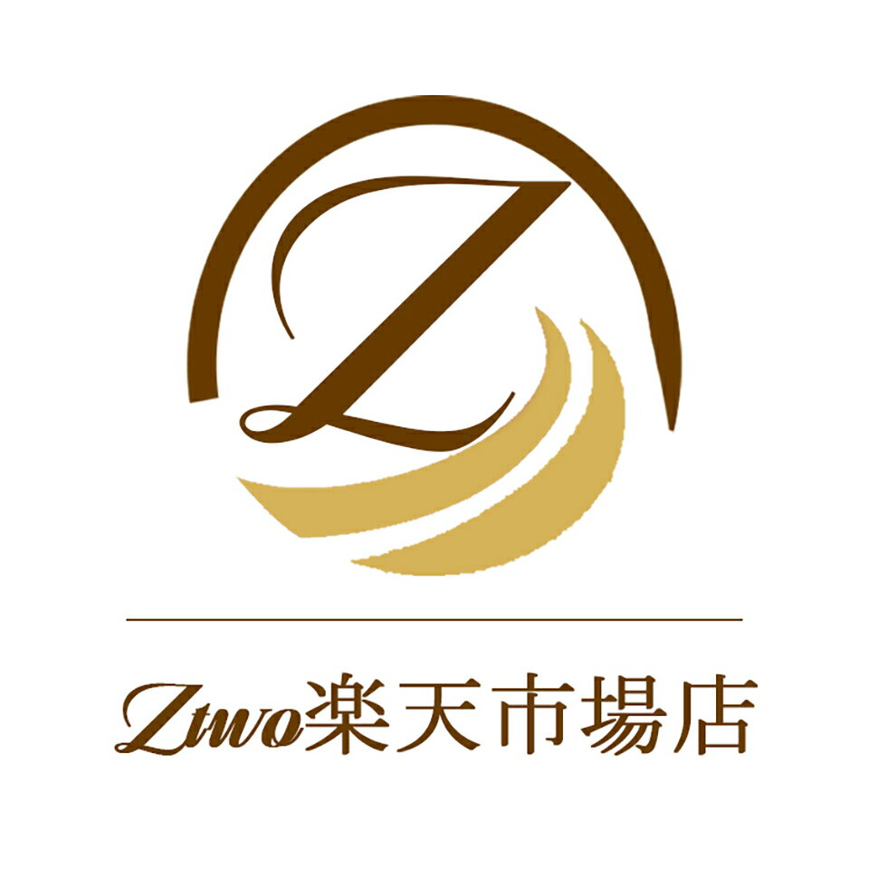 楽天市場 | Ztwo楽天市場店 - 色々な商品を安く提供させていただきます！