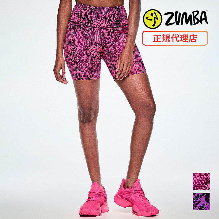 ZUMBAウェアの2026年秋冬新作【ZUMBA Rock'n'Roll High Waisted Biker Short(Z1B000898)】2カラーから選べるロックテイストなパイソン総柄バイカーショーツです。おへそ上までしっかりカバー...