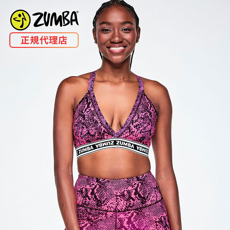 ZUMBAウェアの2026年秋冬新作【ZUMBA Rock'n'Roll Bra With Elastic Waistba(Z1T001373)】インパクト抜群なピンク×パイソン総柄ブラトップです。ズンバ正規品ならではの品質とデザインでダン...