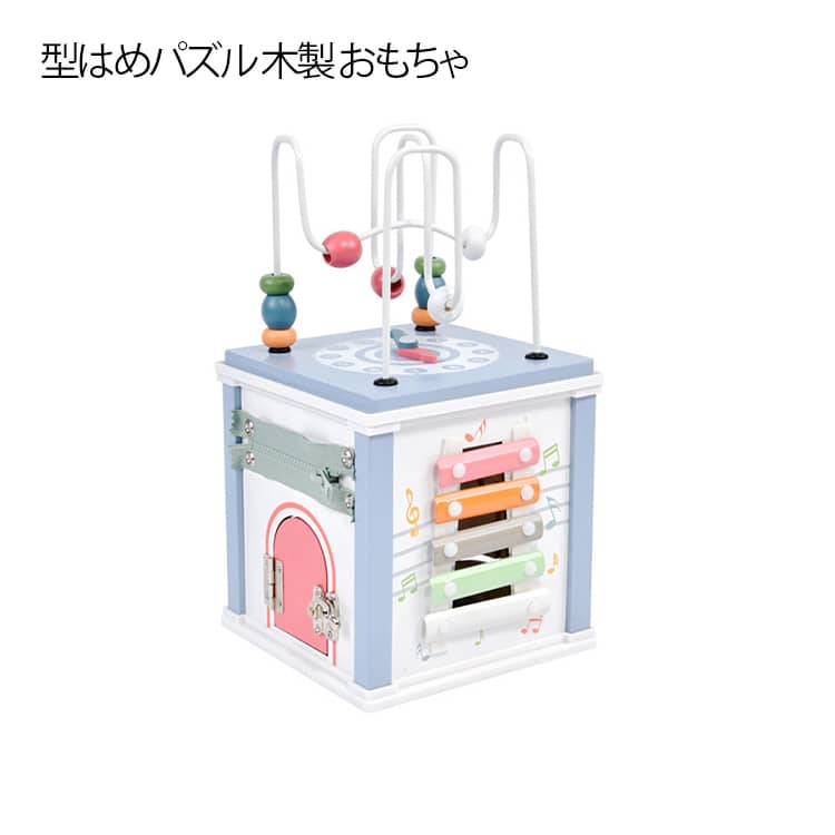 知育パズル遊びながら学ぶ、1箱で多機能安全な木製・水性塗料使用◆モンテッソーリ教育発想｜遊びながら自然に学ぶ子どもの「自分でやりたい！」気持ちを育てるモンテッソーリ教育を取り入れた忙しい箱。◆指先トレーニングで脳を刺激・ルーピング（ひも通し...