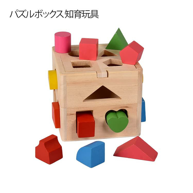 木製パズルボックス遊びながら学ぶ、はじめての知育体験色や形の異なる積み木を穴に合わせて入れることで、観察力・集中力・手と目の協調性を自然に育てます。1. 13種類の形合わせで知育効果アップ三角・円形・星型など、13種類の形を認識しながら遊べ...