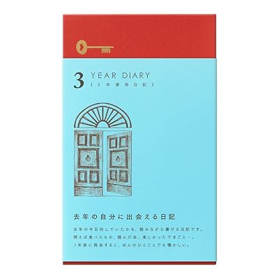 DESIGNPHIL ミドリ(MIDORI) 日記 3年連用 扉 水色 12394006ブランド色水色モデル12394006商品説明【商品概要】去年の自分に出会える日記。去年の今日、自分が何をしていたかを読みながら書ける連用日記。本体サイズ...