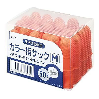 指サック カラー指サック 50個入 M オレンジ 061662ブランド色オレンジモデル61662商品説明【商品概要】【内寸】φ1.6cmX高さ4.5cm材質：天然ゴム【商品説明】【商品詳細】商品種別：文房具・オフィス用品商品名：指サック カ...