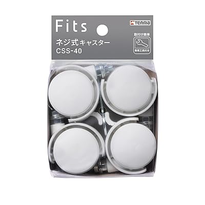 キャスター フィッツネジ式キャスター スパナ付き【色 ホワイト】 【CSS-40】【幅4×奥行5.5×高さ6.3cm】ブランド色02_ホワイトモデル811001261商品説明【商品概要】フィッツケースの押入れサイズに対応しているキャスターで...