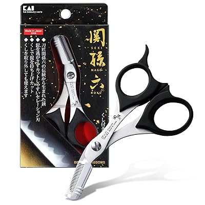貝印 関孫六 クシ付き ヒゲ ハサミ 整えながら切れる 着脱可 メンズ 日本製 HC3514ブランド色モデル商品説明【商品概要】【髭を整え持ち上げながらカットできるクシ付き】片側の刃にクシを付けることで毛を持ち上げながらカットできるようにし...