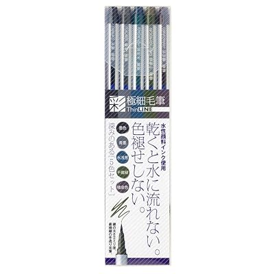 筆ペン 極細毛筆 彩 ThinLINE 深みのある5色セット TL300-5VAブランド色5色セットモデルTL300/VA商品説明【商品概要】【内容色】 墨色 、青墨、水浅葱、千歳緑、檜皮色【筆サイズ】 7径×167mm【穂先】 太さ:2m...