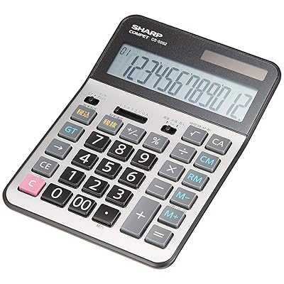 実務電卓 セミデスクトップタイプ ‎CS-S952-Xブランド色シルバーモデルCSS952X商品説明【商品概要】132×191×36mm本体質量:約245gツインパワー(内蔵電池CR2032×1個)種類:単品132×191×36mm【商品説...