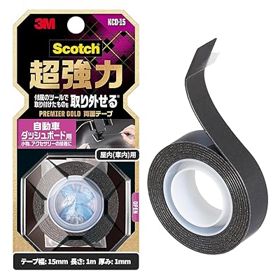 スコッチ 超強力両面テープ プレミアゴールド 自動車ダッシュボード用 黒 15mm×1m KCD-15ブランド色ダッシュボード用モデルKCD-15商品説明【商品概要】【製品情報】使用温度範囲: -20~90℃ / サイズ(厚みx幅x長さ):...