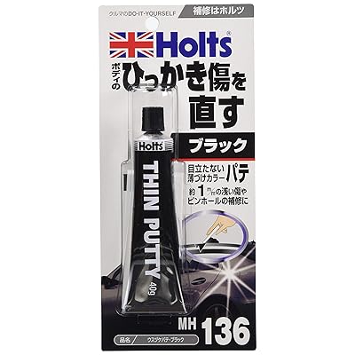 補修用パテ ひっかき傷パテ ブラック 40g MH136ブランド色ブラックモデルMH136商品説明【商品概要】目立たない薄づけカラーパテ、約1mmの浅い傷やピンホールの補修に【特長】超微粒子でノビの良いなめらかパテ。ボディのすり傷・ひっかき...