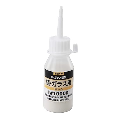 液体研磨剤 コンパウンド 鏡・ガラス用 50cc #10000 SEK-6ブランド色モデルSEK-6商品説明【商品概要】用途:鏡の水垢落とし、ガラスの小傷落とし対象:鏡・ガラス用粒度:10000内容量:約50cc、仕様:水溶性主な成分:酸化...