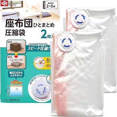 Ba 座布団圧縮袋 2枚入 (自動ロック式) O-854ブランド色透明モデルO-854商品説明【商品概要】サイズ: 100×90×1.5cm内容量:2枚入約1/3に布団を圧縮してスッキリ収納できる。吸引バルブはダイソンなどの海外製掃除機にも...