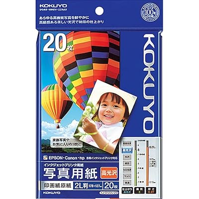 インクジェット 写真用紙 印画紙原紙 高光沢 2L判 20枚 KJ-D122L-20 ホワイトブランド色ホワイトモデルKJ-D122L-20商品説明【商品概要】【用紙寸法】 178×127mm【サイズ】2L 【枚数】20枚【紙厚(坪量・厚み...