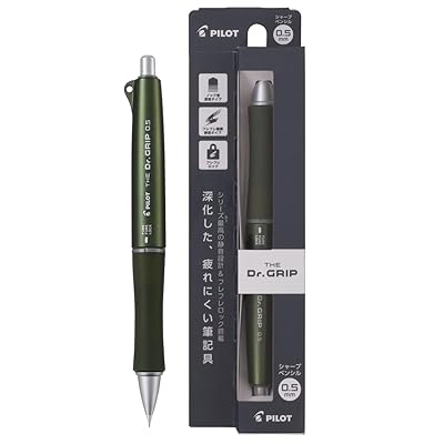 シャープペンシル ザ・ドクターグリップ 0.5mm オリーブ HTDG90ROLブランド色オリーブモデルHTDG90ROL商品説明【商品概要】「フレフレロック」機構と、ノック音・フレフレ操作音が静音タイプのザ・ドクターグリップ【サイズ】 最...