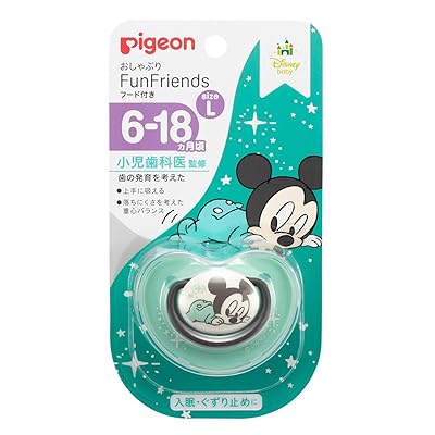 ピジョン おしゃぶり Fun Friends 6-18ヵ月 専用カバー付き ミッキー柄 肌にやさしい シリコーン グリーン Lサイズブランド色レッドモデル1018855商品説明【商品概要】使っている姿がかわいい。性別・月齢に合わせて選べる豊...