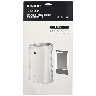 【純正品】 蚊取空気清浄機用 蚊取シート FZ-GK50KSブランド色モデルFZ-GK50KS商品説明【商品概要】メーカー型番:FZ-S51HF対応機種:FU-GK50、FU-JK50、FU-LK50サイズ:約33.3×20×0.2cm本体...
