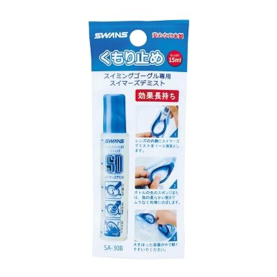 クモリドメ SA-30Bブランド色なしモデルSA-30B商品説明【商品概要】内容量：15ml日本製【商品説明】【商品詳細】商品種別：スポーツ＆アウトドア商品名：クモリドメ SA-30B製造元：商品番号：SA-30B発売日：2016年07月0...