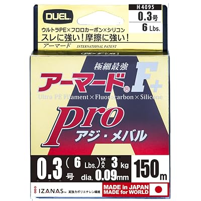 PEライン 0.3号 アーマード F+ Pro アジ・メバル150M 0.3号 ライトピンク アジ・メバル H4095商品説明【商品説明】size : 0.3 style : 0.3素材:PE/全長:150m/0.3号/6lb最大直線強力:...