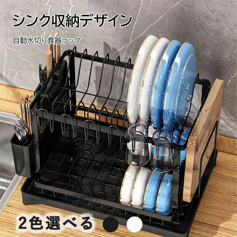 【取り付けが簡単で、清掃も容易】：製品にはが付属します。 これを使えば、素早く取り付けが完了します。また、やも非常に簡単で、取り外し可能なデザイン、滑らかな表面、汚れが付着しにくく、跡形もなく簡単に拭き取ることができる。 手間がかからず、取...
