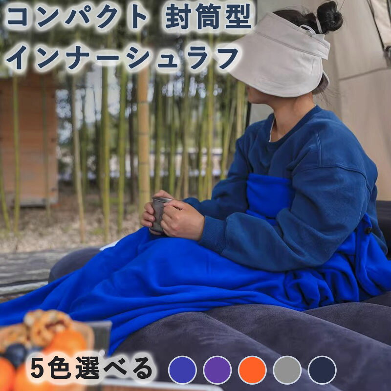 🌸【両面厚手フリース生地】両面保温性の高い、厚手フリース素材で、体をしっかり包み込み、暖かさを保ちます。アウトドア活動や日常の防寒にぴったりです。ふわふわ快適な肌ざわりで、動きやすさも重視したデザインです。肌寒い季節の仕上げ...