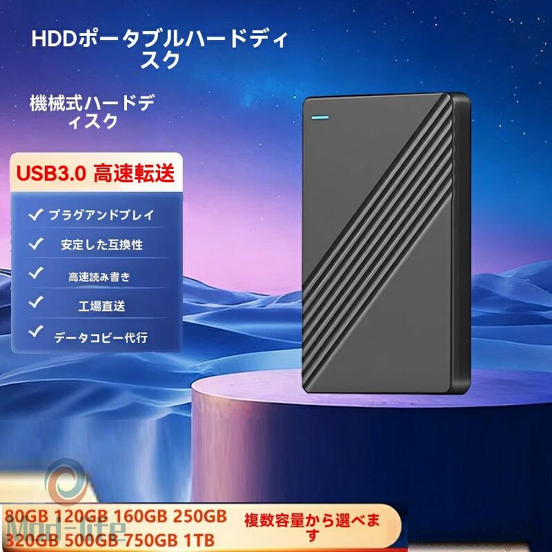 インターフェース：USB 3.1第1世代 互換システム：Windows XP/Vista/7/88.1/10、オペレーティングシステムX 10.6、Linuxカーネル2.6 OTG対応のモバイル機器対応システムAndroid 5.0および以...
