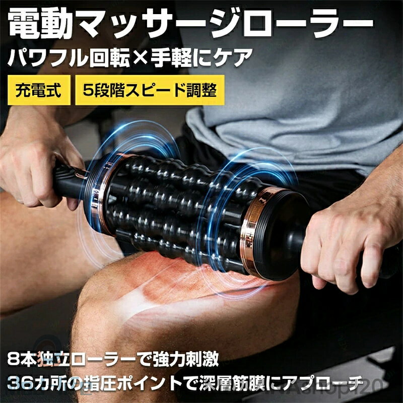※本製品には充電ケーブルのみが付属しており、充電器は付属しておりません。市販のスマートフォン用USB充電器 をご使用ください。 ※ 充電中は本製品を使用しないでください。安全のため、必ず使用前に充電を完了させてください。 商品詳細 製品仕様...
