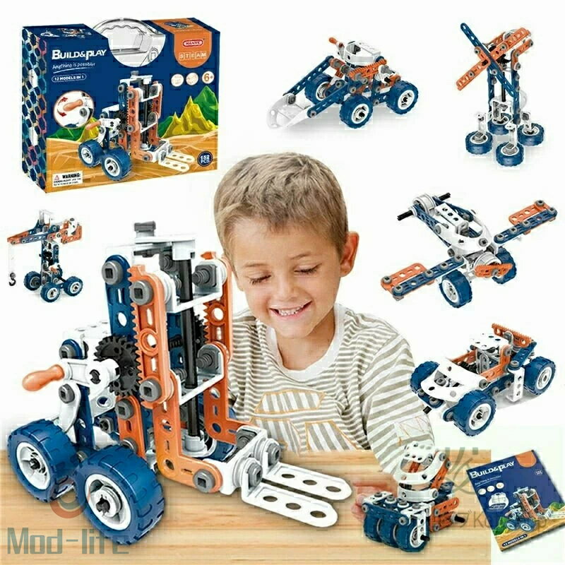 "【152ピースの12-IN-1組み立て 車セット】積み木以上の楽しみと挑戦――お子様はレゴが好きならこの152ピースの積み木の車が大好きです.子供たちは自分の車やヘリコプター、飛行機、建築トラック、バイクなど12種類以上組み合わせて、 創...