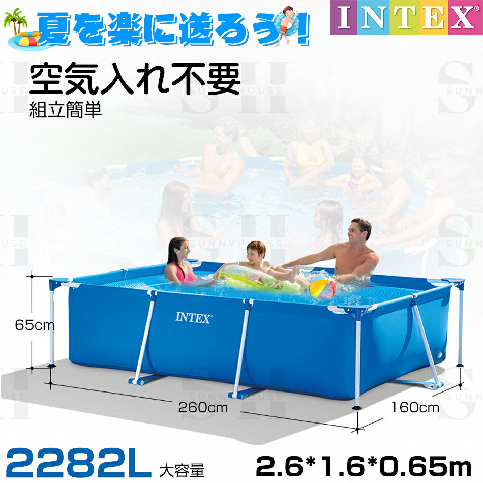 商品情報 【商品名】 INTEX RECTANGULAR FRAME POOLS インテックス フレームプール 【製品名】 Rectangular Frame pools are not only eassy to set up but a...